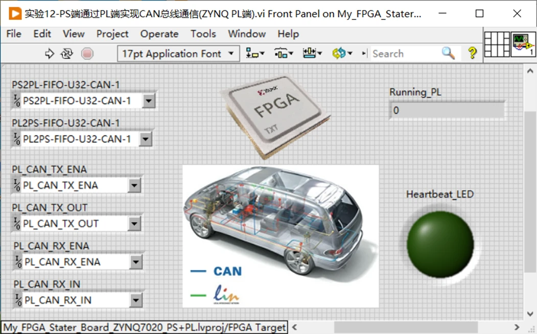 第6章>>实验12：PS(ARM)端结合PL端FPGA实现CAN总线通信《LabVIEW FPGA ZYNQ宝典》 - 哔哩哔哩