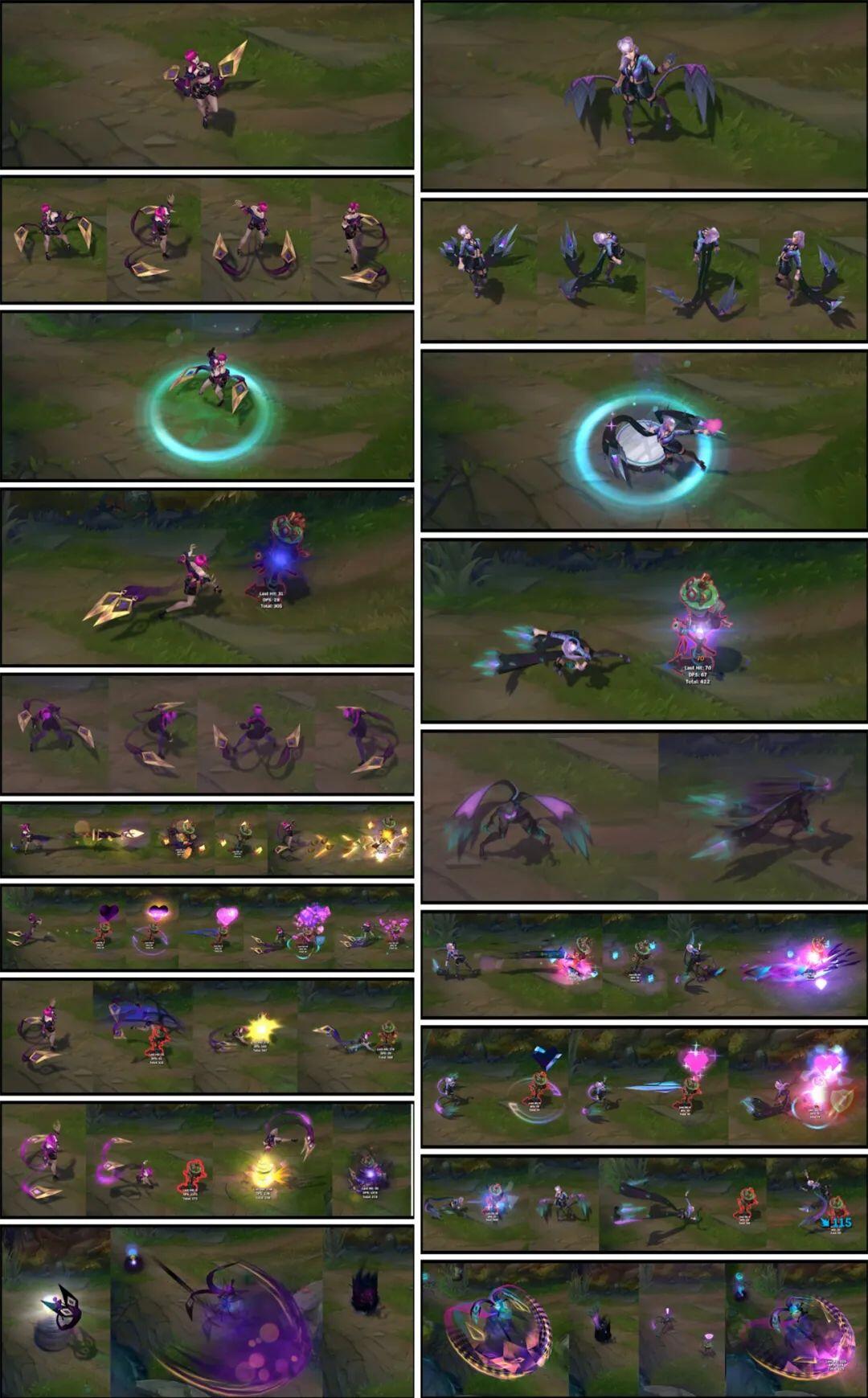 两代KDA特效对比，你更喜欢2020还是2018？ - 哔哩哔哩