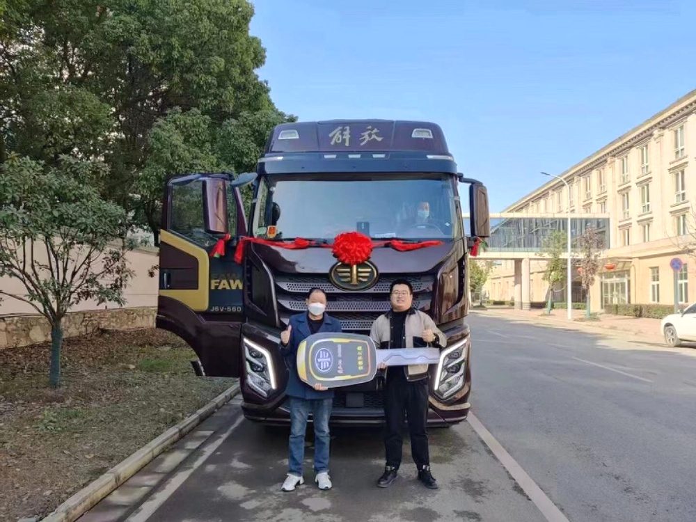 陶定班一次购买3台解放J6V 车队每月增加收益1500元 - 哔哩哔哩