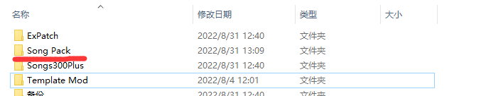 【歌姬计划MEGA39+】导入Comfy制作的自制谱 ① - 哔哩哔哩
