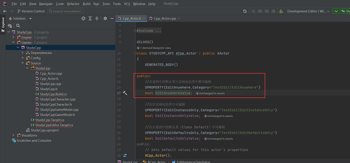 五、蓝图访问C++变量（UPROPERTY） - 哔哩哔哩