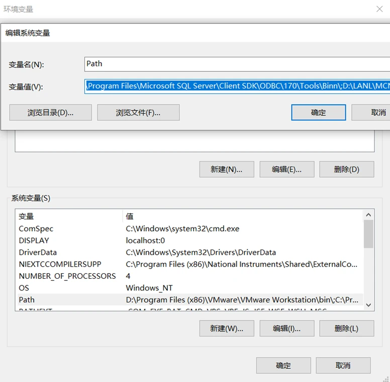 MCNP5程序在WIN10的安装教程 - 哔哩哔哩
