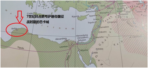 9.鲁斯塔姆王朝 - 哔哩哔哩