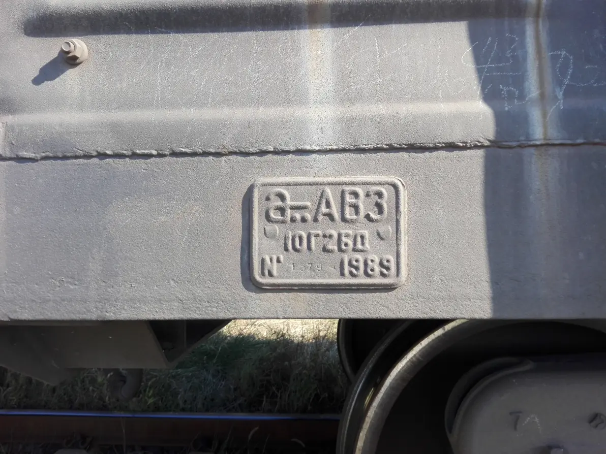 身边最常见的棚车简介——P62-P64系列 - 哔哩哔哩