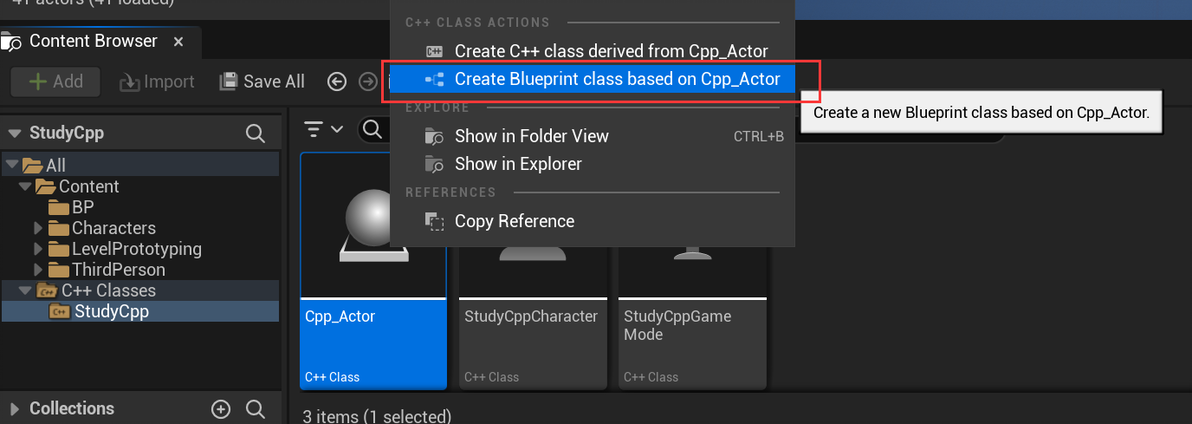 五、蓝图访问C++变量（UPROPERTY） - 哔哩哔哩