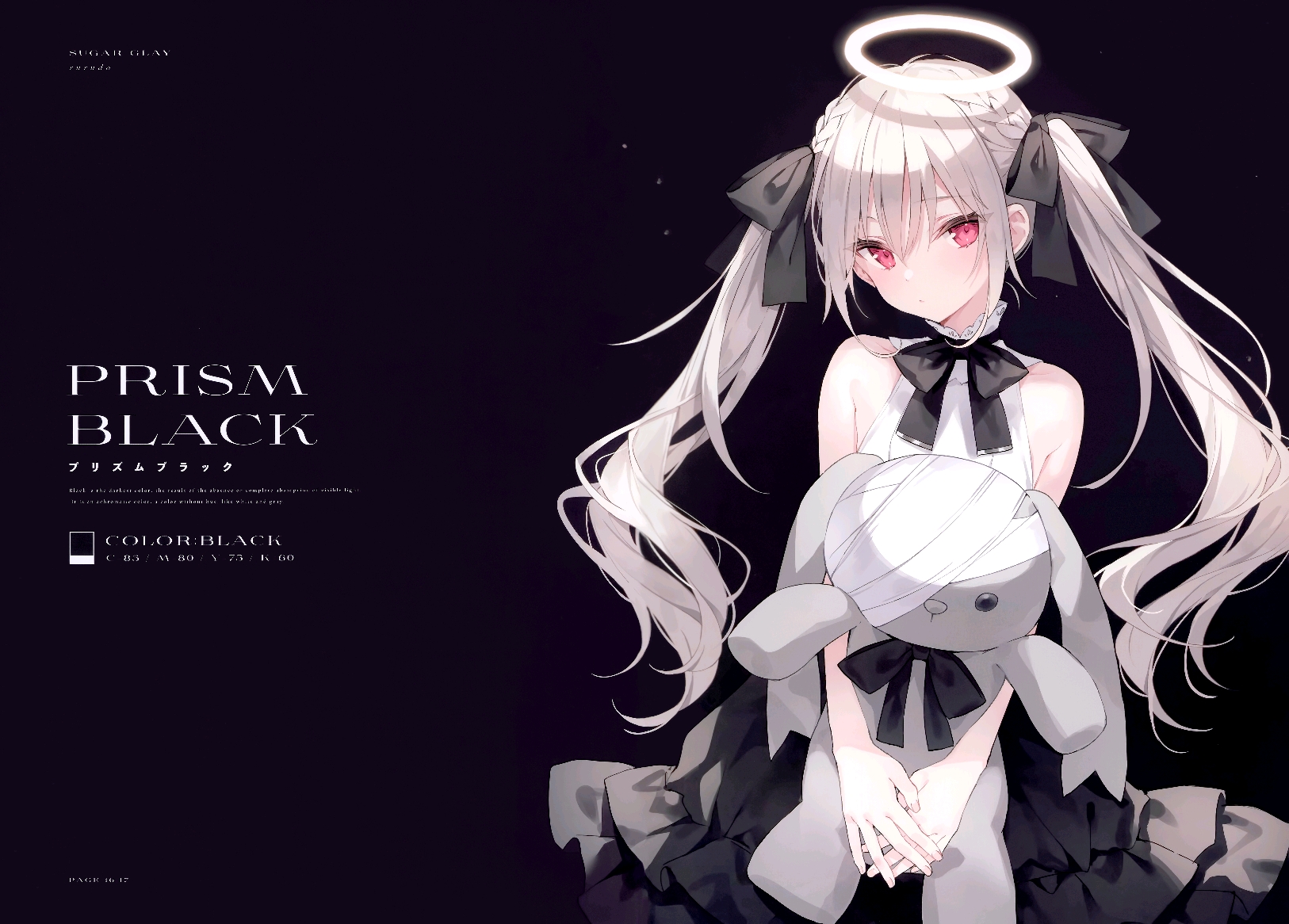 rurudo画师专场少女萌图（下） - 哔哩哔哩