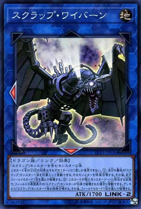 游戏王ygopro，废铁FTK - 哔哩哔哩