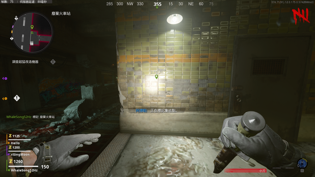 cod17僵尸模式死亡之墙主线剧情彩蛋流程 - 哔哩哔哩