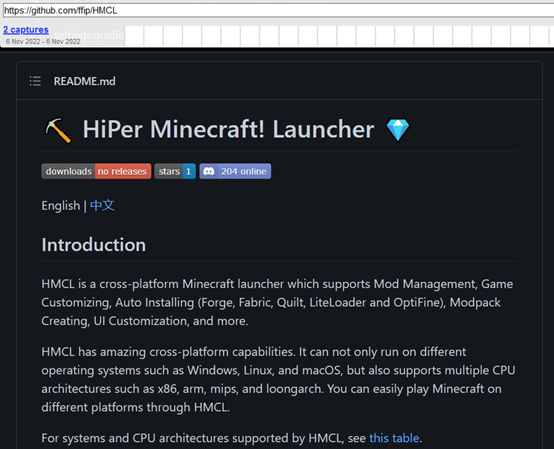 HMCL 与 “HMCL” - 哔哩哔哩