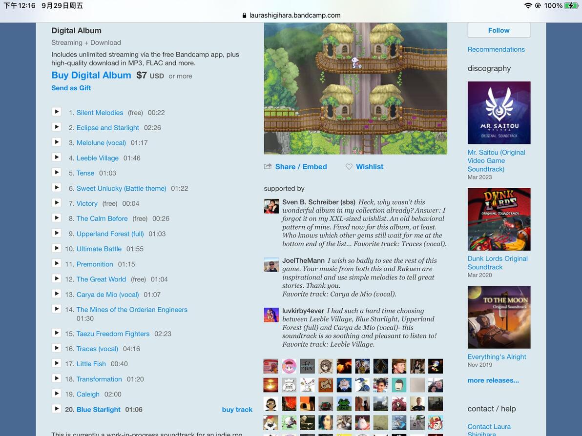 关于Slamacow及其动画你可能不知道的几件事 - 哔哩哔哩