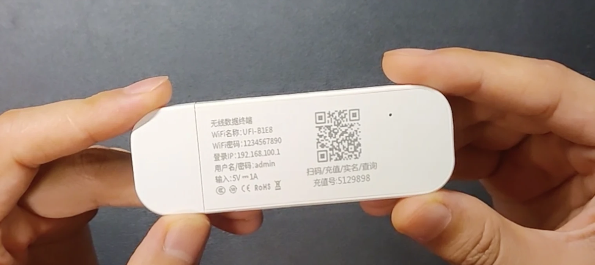 高通 410 随身 WiFi: UFI103S_V05 切卡，分区备份，ROOT，QCN 备份 - 哔哩哔哩