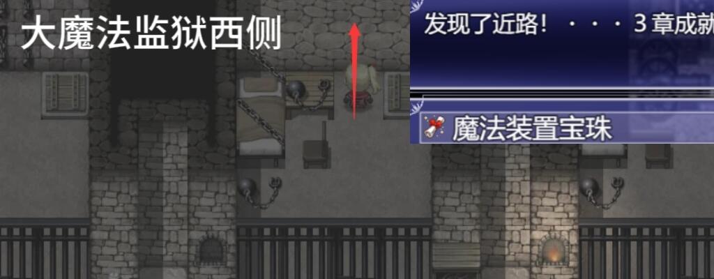 【Demons Roots】图文攻略全隐藏成就（附秘宝） - 哔哩哔哩