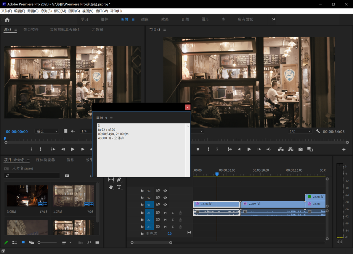 创意不受限，带你全方位了解NVIDIA RTX Studio - 哔哩哔哩