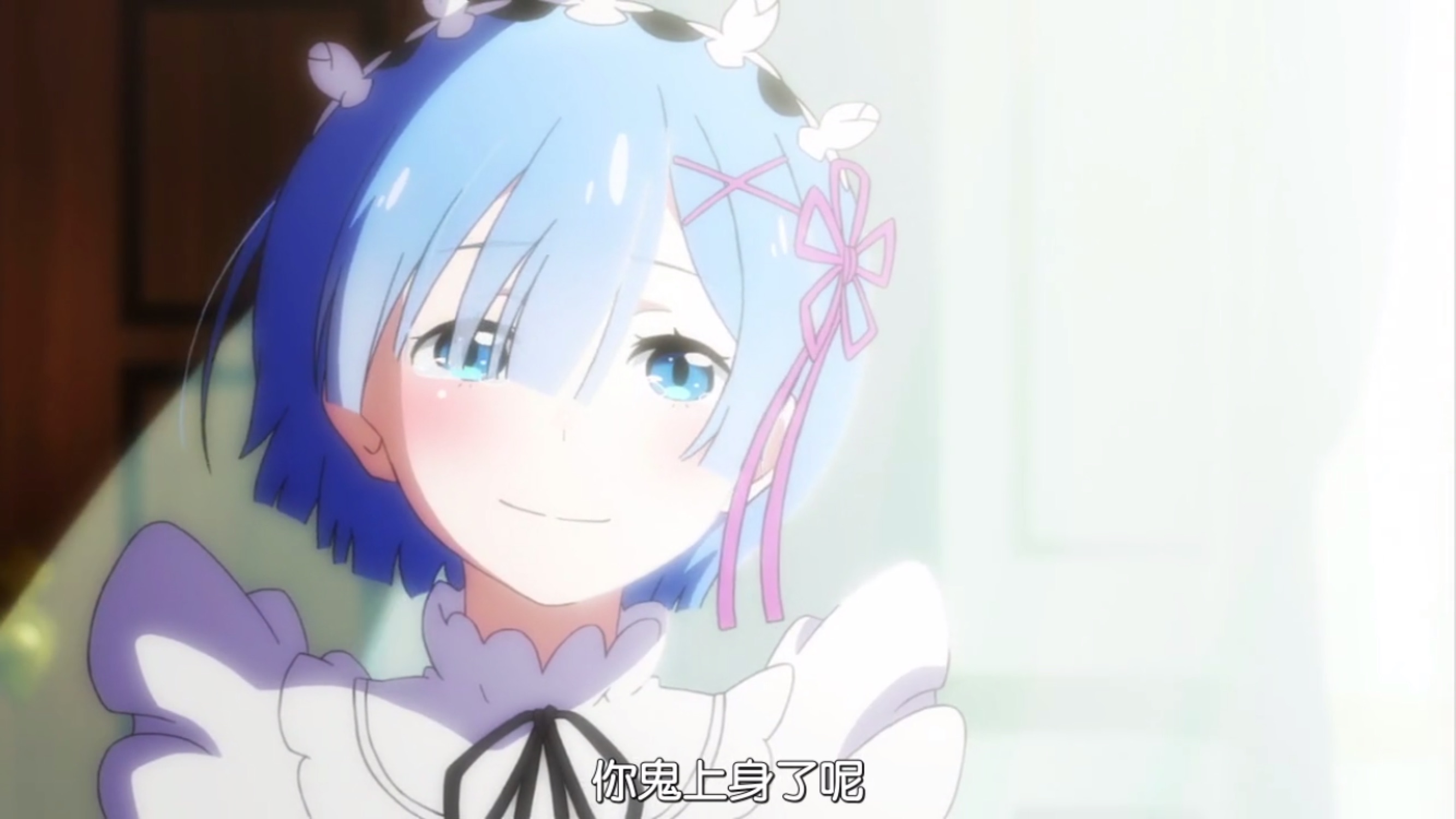 re0从零开始的异世界生活剧情解析 - 哔哩哔哩