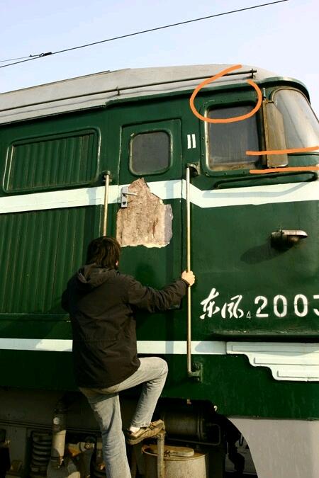 车迷干货 DF4早期与后期的这些区别 - 哔哩哔哩