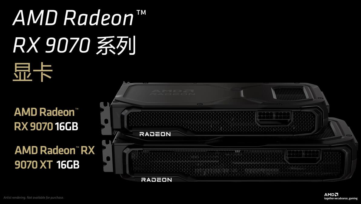 AMD RX 9070系列显卡首发评测：斩落RTX 5070 Ti，2K的价格4K的性能 - 哔哩哔哩