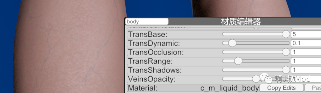 hs2基础Graphics打光前置sss皮肤设置教程 经验分享 壁纸分享 - 哔哩哔哩
