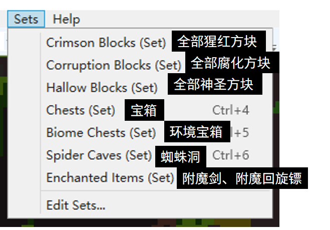 【Terraria工具】Terramap地图查看器教程 - 哔哩哔哩