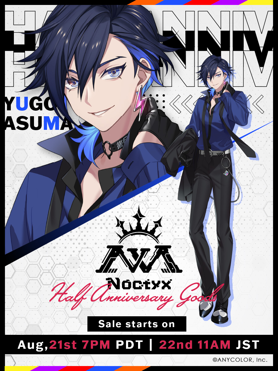 【NIJIEN周年资讯】Noctyx半周年快乐 - 哔哩哔哩