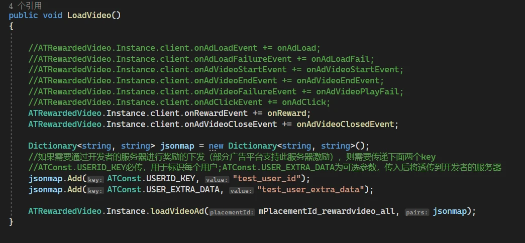 Unity接入Topon聚合平台穿山甲广告SDK - 哔哩哔哩