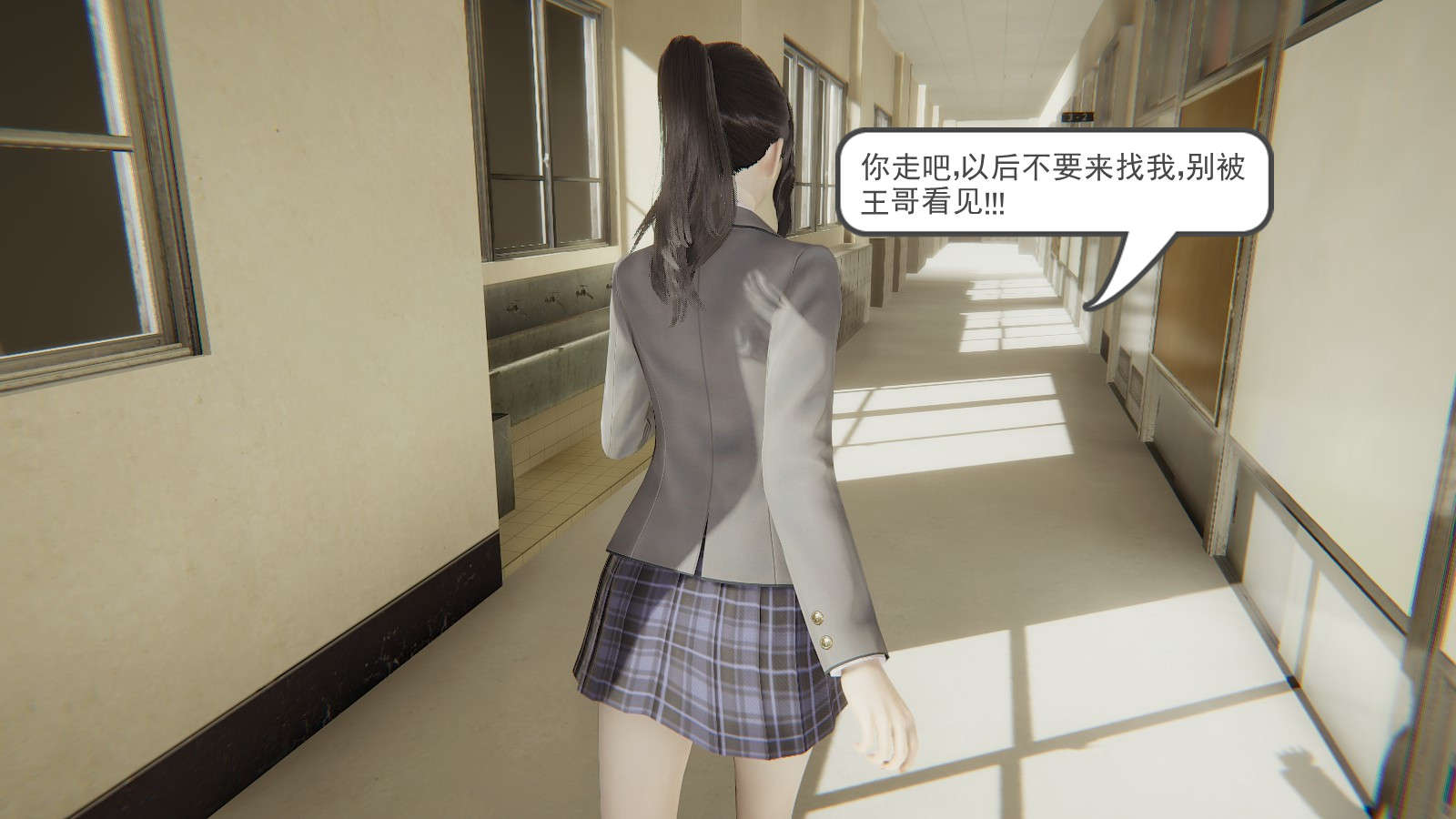 [3D漫画]龙魂第一季[p2069] - 哔哩哔哩