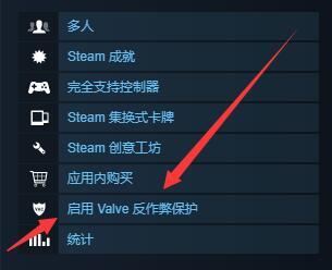 Steam使用ASF挂卡的方法（图文版） - 哔哩哔哩
