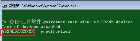 魅族手机flyme精简内置软件 - 哔哩哔哩