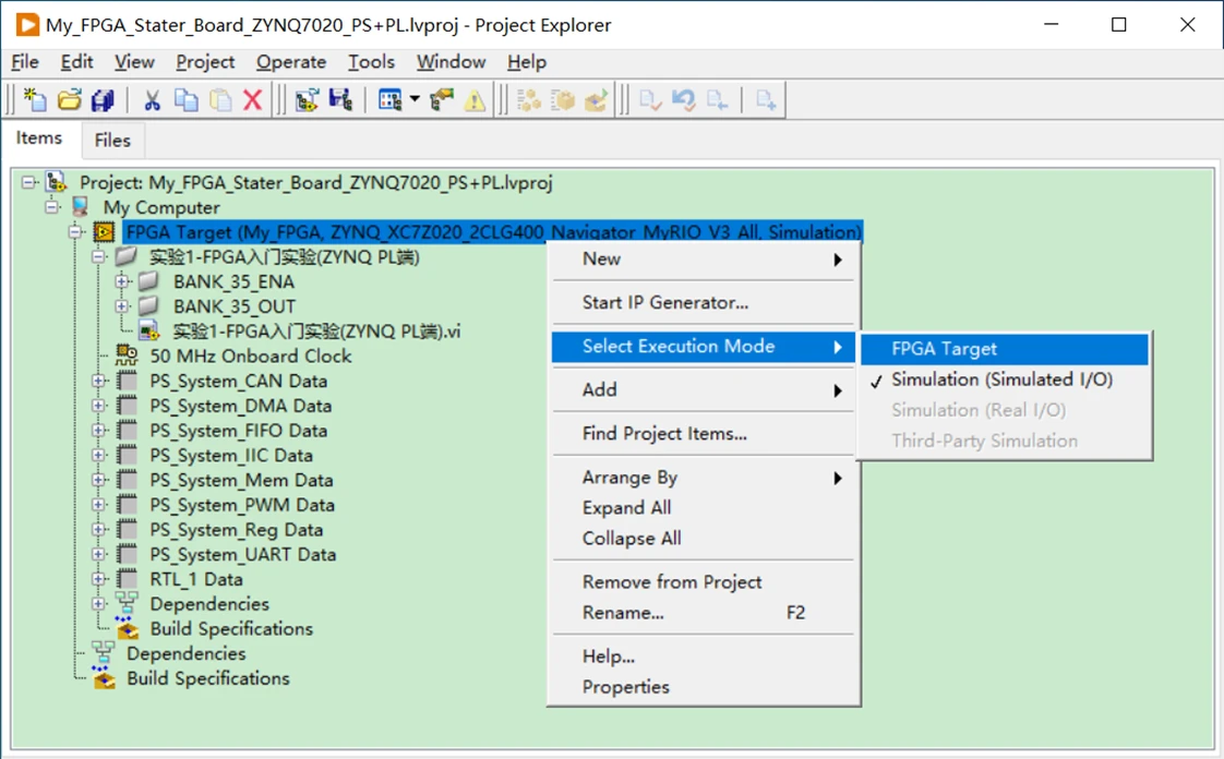 第5章-5.3：LabVIEW ZYNQ芯片内部的PL(FPGA)程序开发实战《LabVIEW ZYNQ FPGA宝典》 - 哔哩哔哩