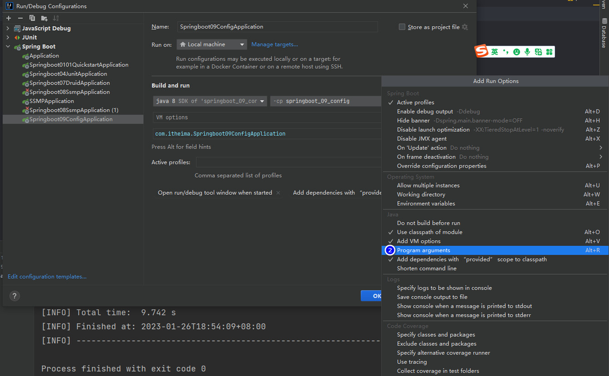idea中program arguments选项消失了，怎么开启arguments - 哔哩哔哩
