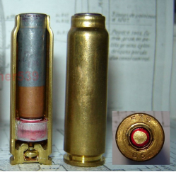 苏俄GRAU编号体系(普通枪弹 - 7N) - 哔哩哔哩