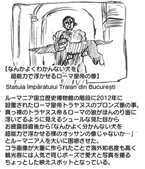 HWS 452话 方向不同但都慢一步！友情和微软7（？）赛高 - 哔哩哔哩