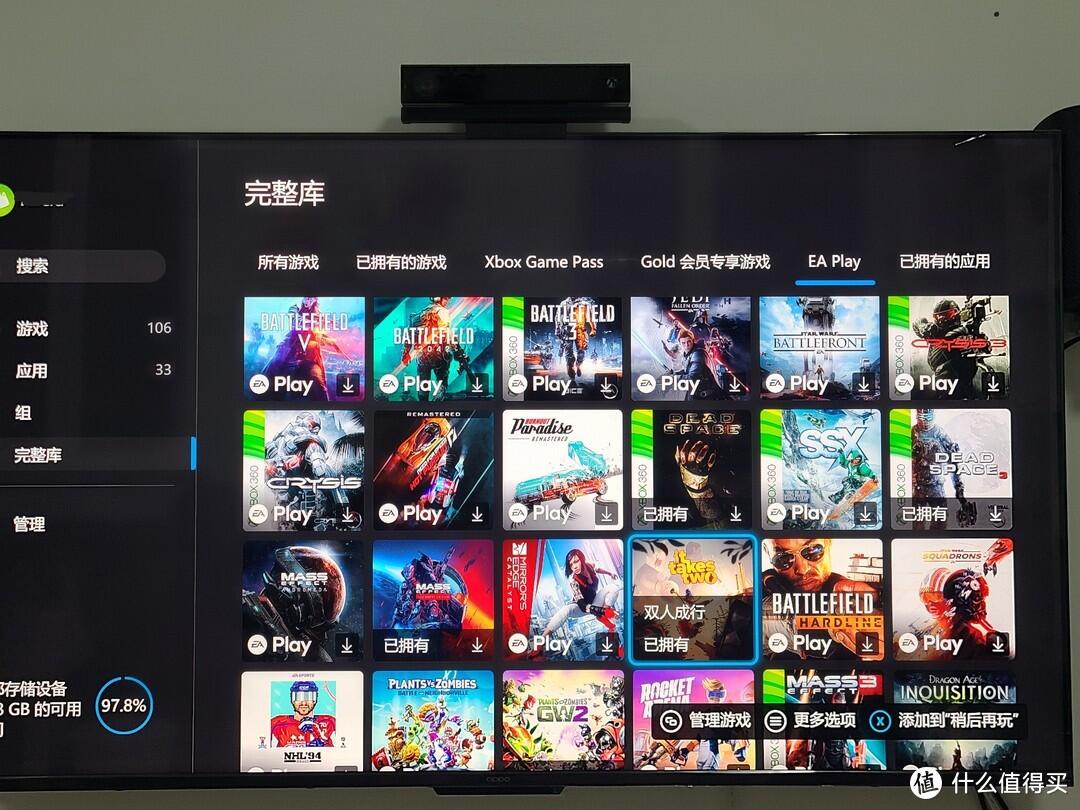 Xbox Series/One游戏主机从入门到入门（上篇） - 哔哩哔哩