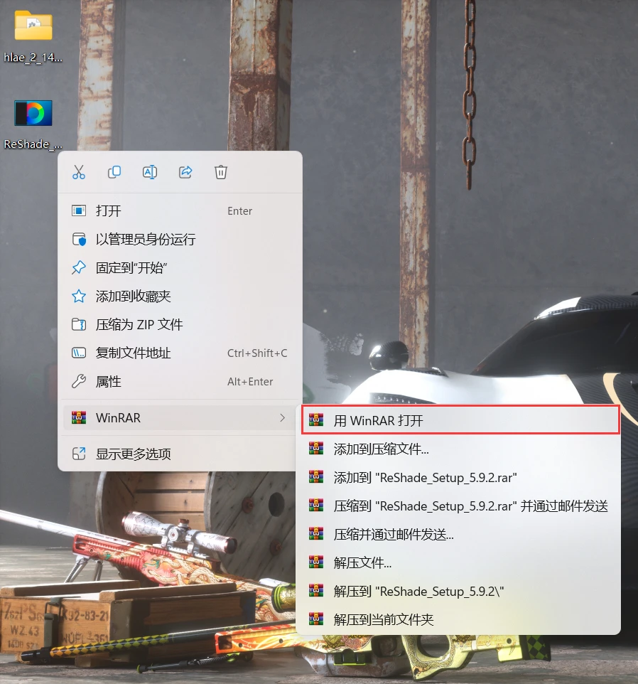 【CS:GO】全网最详细使用ReShade插件进行地面打蜡「新手向」 - 哔哩哔哩