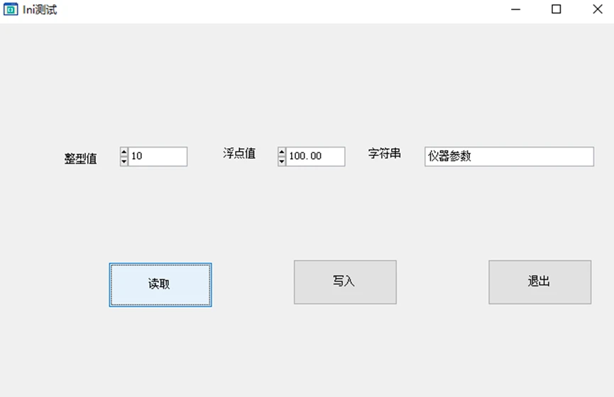 LabVIEW、Lab Windows/CVI与INI文件 - 哔哩哔哩