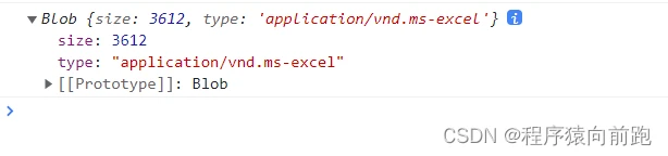 springboot+vue实现excel的导出 - 哔哩哔哩