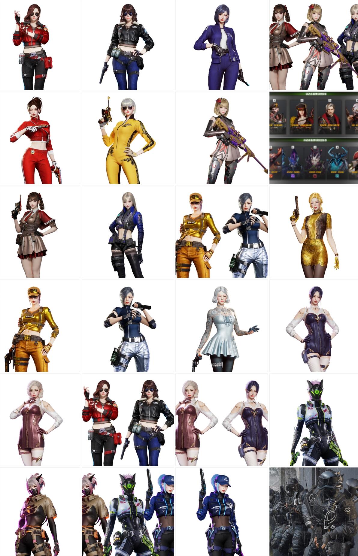 穿越火线史上最全立绘合集，速保存 - 哔哩哔哩