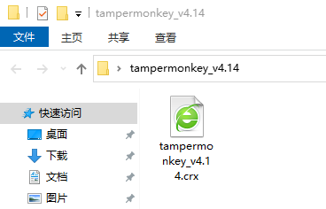 阿里云盘资源，通过Tampermonkey（油猴）脚本神器加持，让阿里云盘如虎添翼【阿里盘友 - 哔哩哔哩