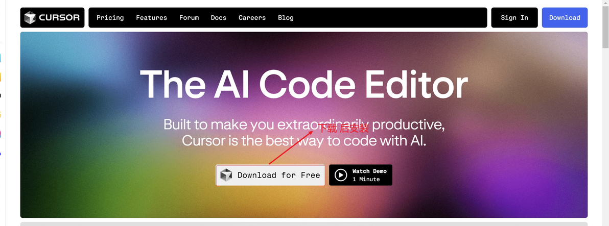 Cursor使用硅基流动API打造免费代码小助手 - 哔哩哔哩