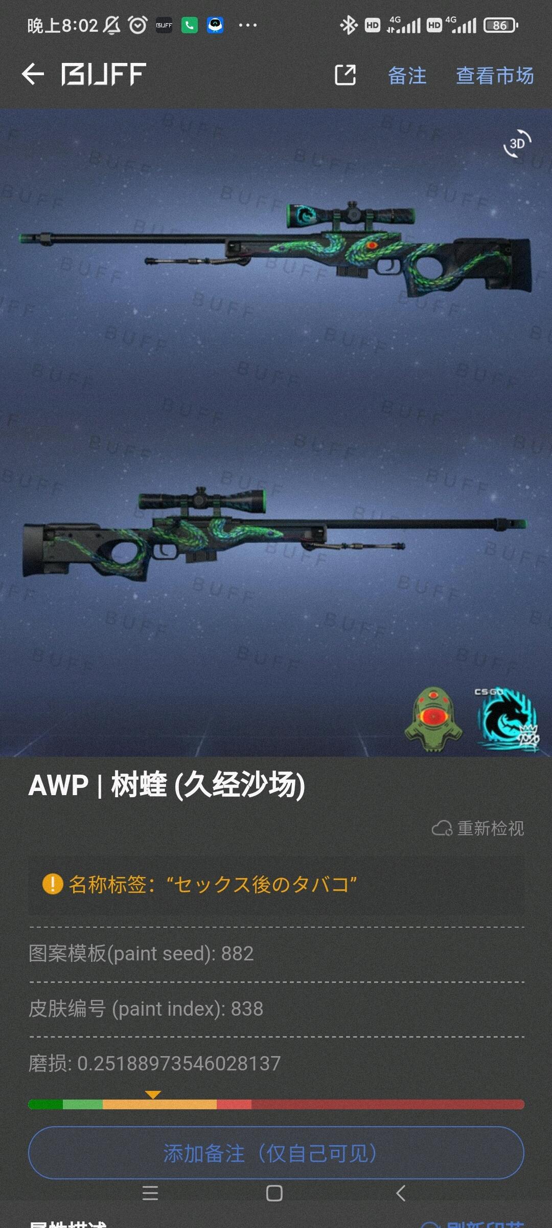 好看的steam二次元背景个人资料（壁纸）附csgo roll枪 - 哔哩哔哩