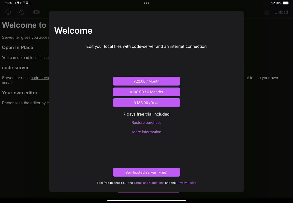 如何让IPad变成你的生产力工具？在IPad上用Vscode写代码搞开发 - 哔哩哔哩