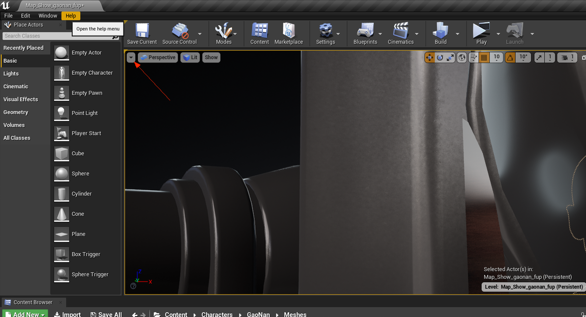 UE4场景默认镜头FOV角度/透视角度修改 - 哔哩哔哩