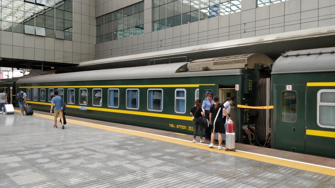 仅有的两列长途特区专列——Z99/100沪九&Z97/98京九直通车运转记 - 哔哩哔哩