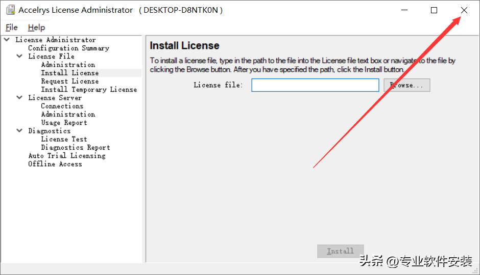 Materials Studio 8.0软件安装包和安装教程 - 哔哩哔哩