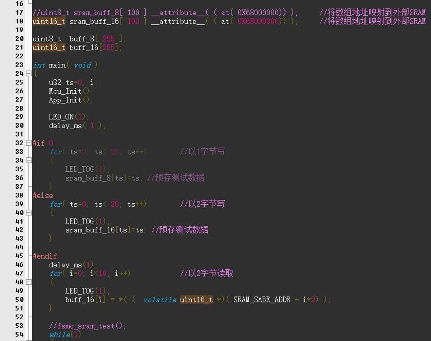 STM32 FSMC SRAM 数据读写时IO电平变化以及地址与数据的关系分析 - 哔哩哔哩