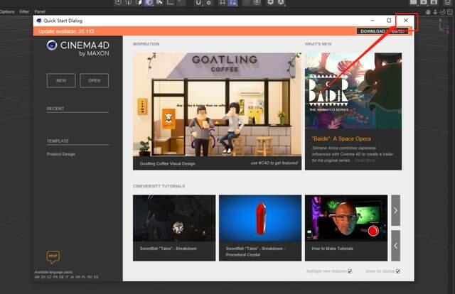 CINEMA 4D（C4D）R25软件安装包下载及安装教程 - 哔哩哔哩