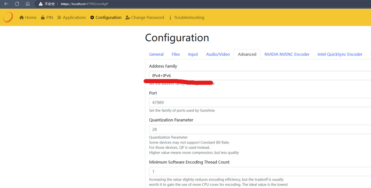 Sunshine 串流支持 IPv6 版本个人可用 Build - 哔哩哔哩