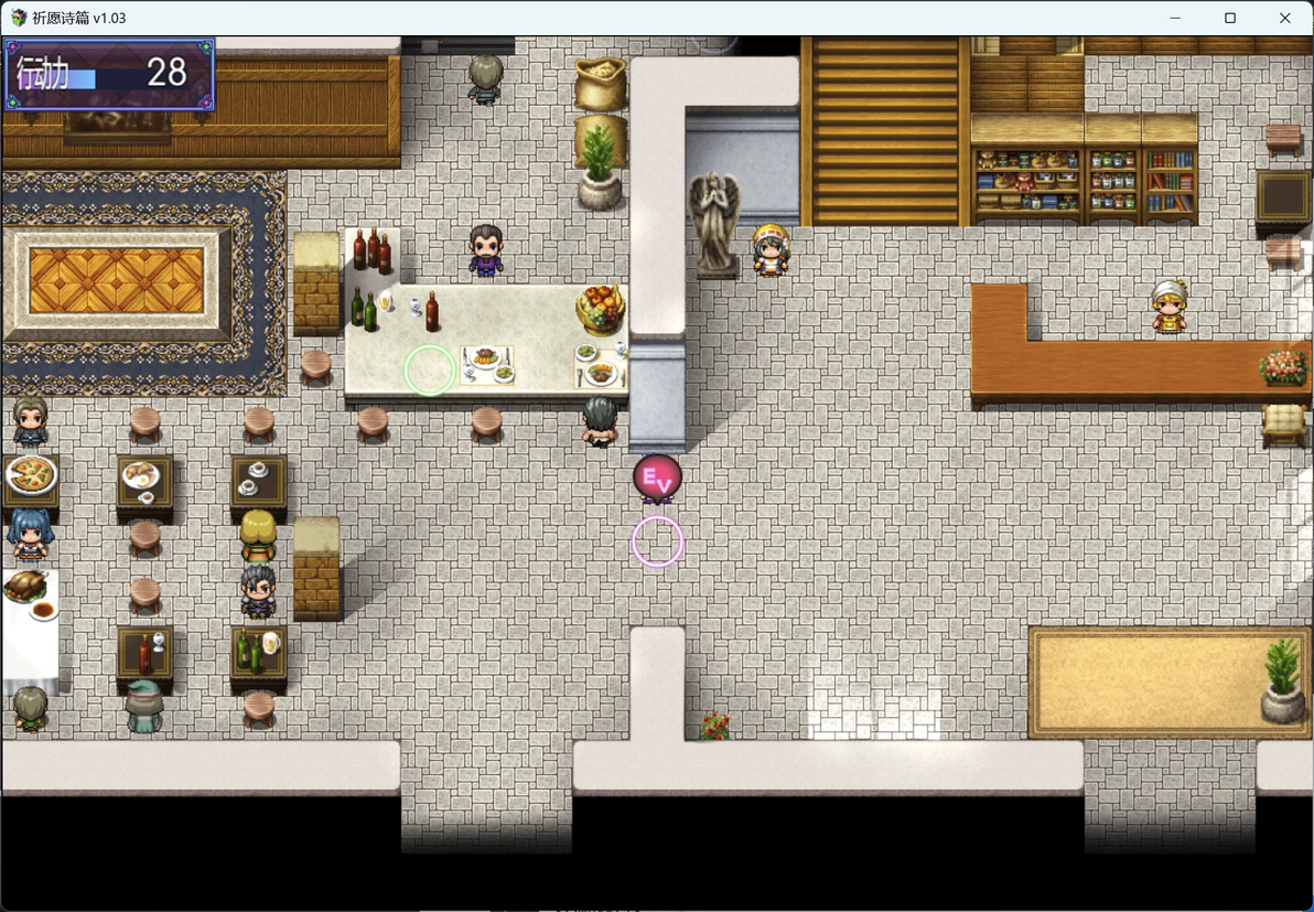 【steam版】Pray Game/祈祷游戏/祈愿诗篇 v1.03通关心得（含图文全流程） - 哔哩哔哩