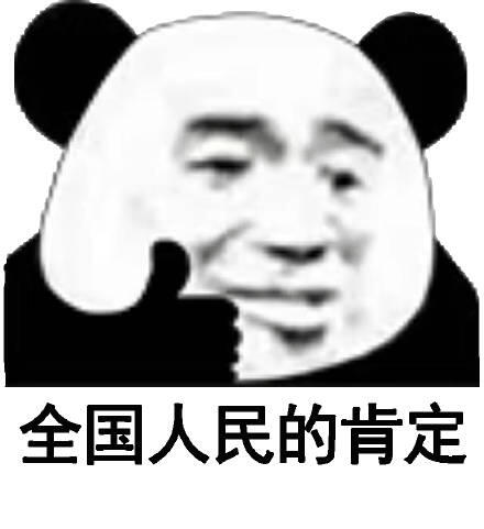 UE4/5用引擎的方式读取配置文件（.ini文件） - 哔哩哔哩