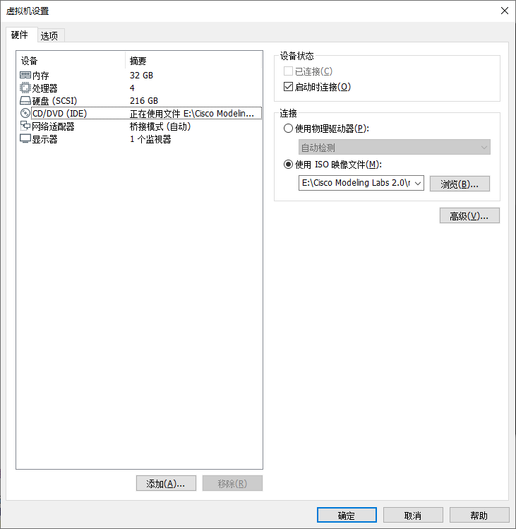 Cisco Modeling Labs v2.0 (CML2.0)安装 - 哔哩哔哩