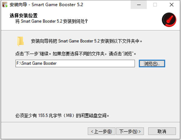 Smart Game Booster教程 - 哔哩哔哩